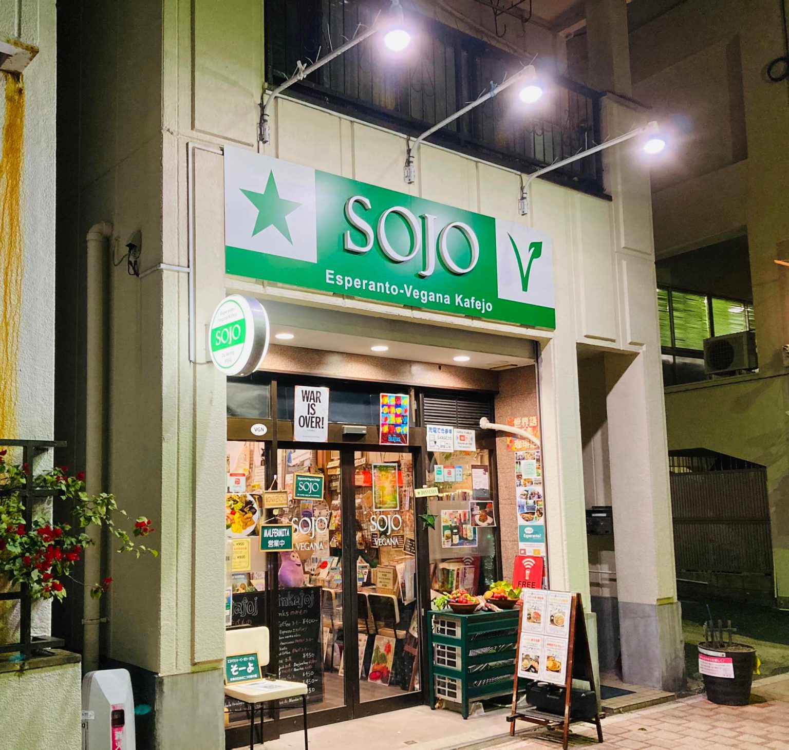 SOJO Esperanto-Vegana Kafejo – Robot Friendly Project